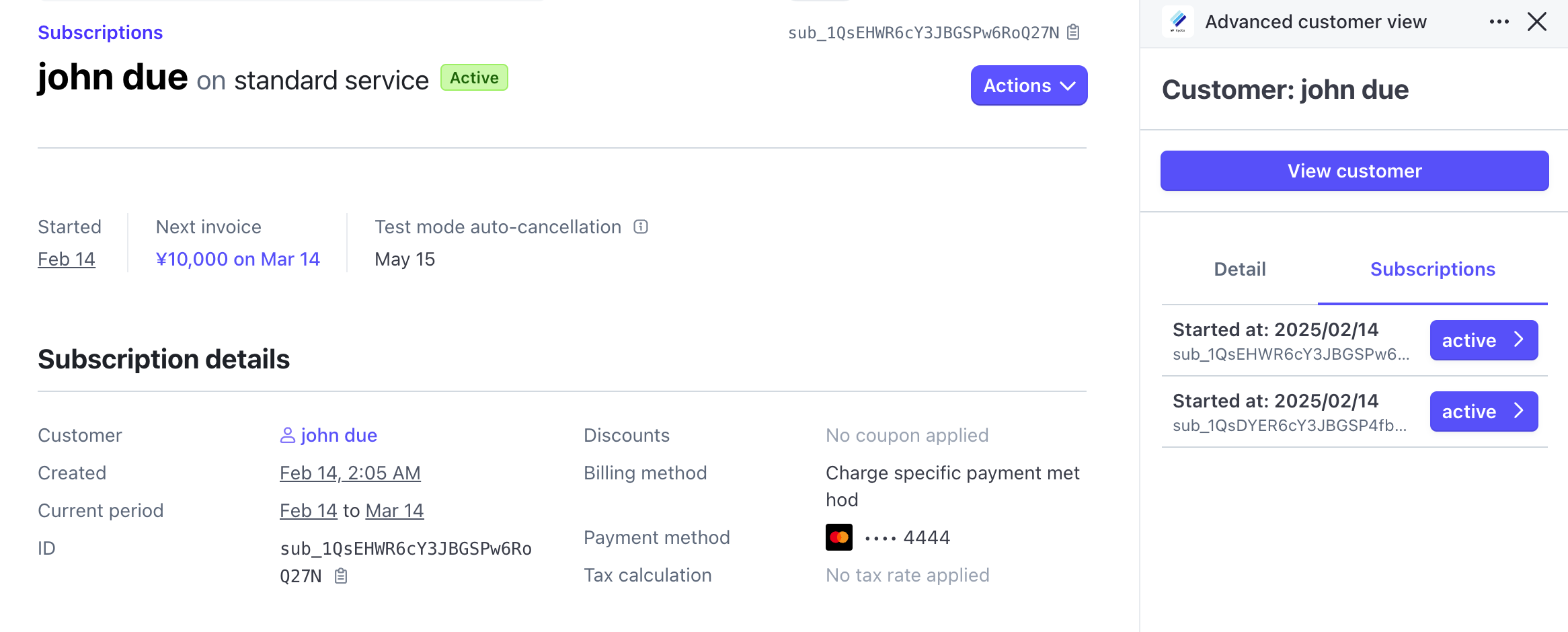 Stripe App Marketplace